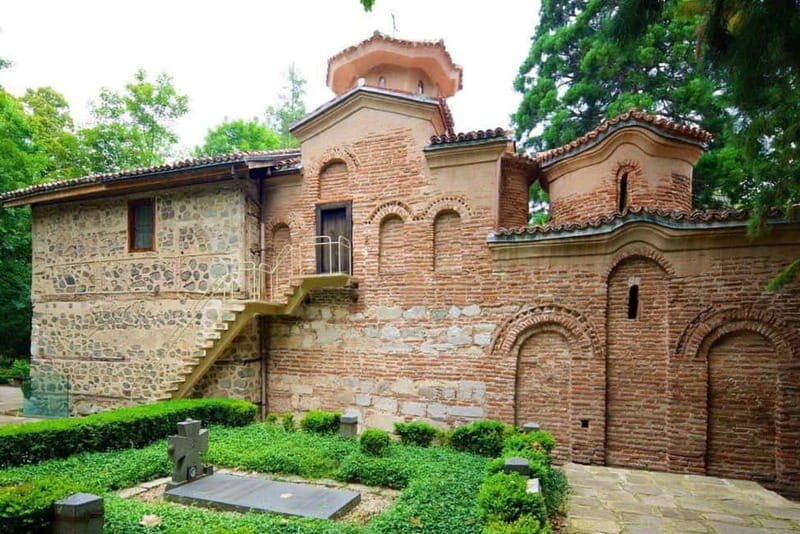 Half-Day Private Tour: Sofia, Boyana Church & History Museum - Who Should Consider This Tour?