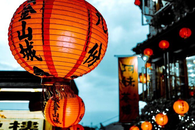 Half Day Private Tour to Jiufen, Shifen Waterfall & Pingxi Sky Lantern - Who Should Book This Tour?