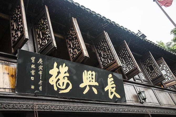 Half-Day Private Tour to Nanxiang Ancient Town from Shanghai City - FAQ