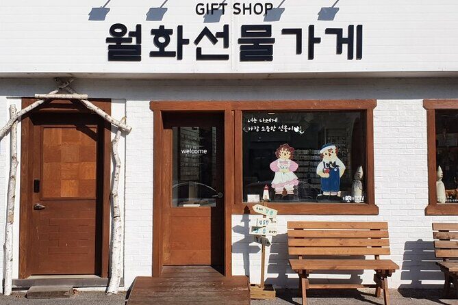 Half-Day Self-Guided Tour of Gangneung with Driver - Who Will Love This Tour?