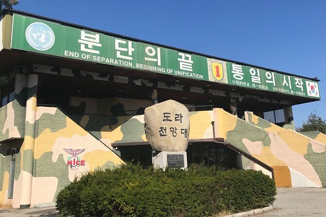 Half-Day South Korea DMZ Small-Group Tour from Seoul - Introduction