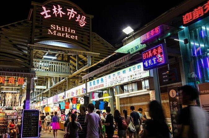 Half-day Taipei City Afternoon Tour - Summary: The Value of the Half-day Taipei City Afternoon Tour