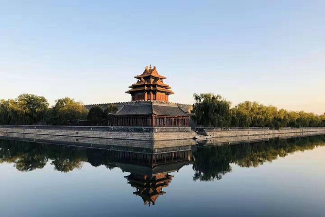 Half Day Tour of Tiananmen Square and Forbidden City at Your Preferred Time - What the Tour Includes and Excludes