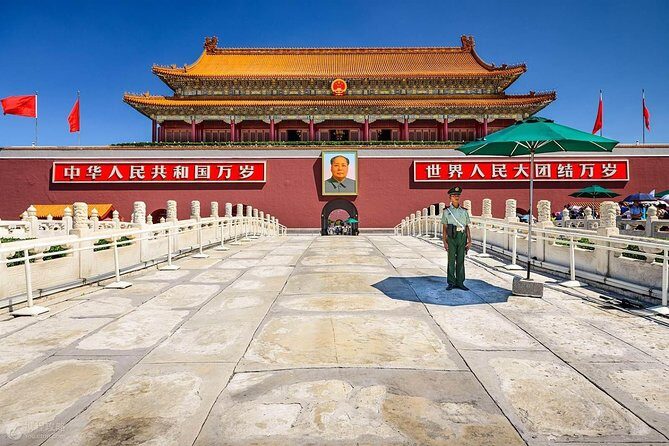 Half Day Tour to Tiananmen Square and Forbidden City with a Cup of Drink - The Itinerary: A Closer Look