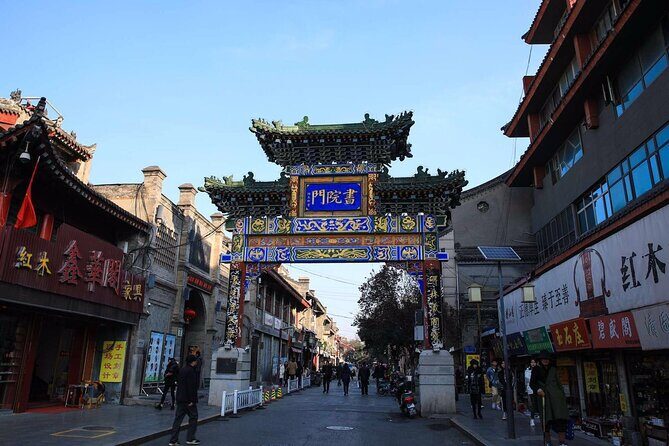 Half Day Walking Tour around Xi'an Peaceful Old Downtown Area - FAQ