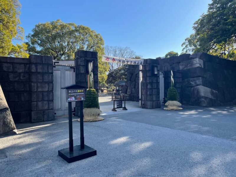 Hamarikyu - Ginza Park Tour - The Final Word