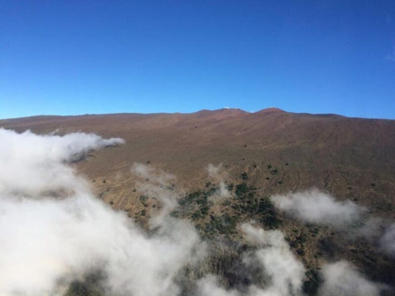 Hana Rainforest and Haleakala Crater 45-min Helicopter Tour - Who Should Consider This Tour?