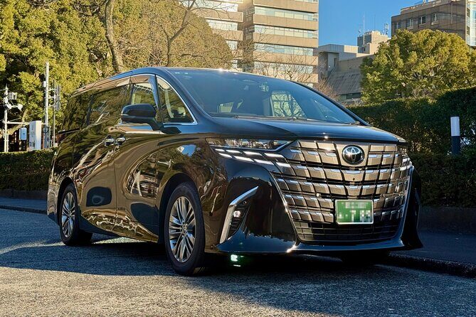 Haneda Airport Private Transfer From Tokyo City - Key Points