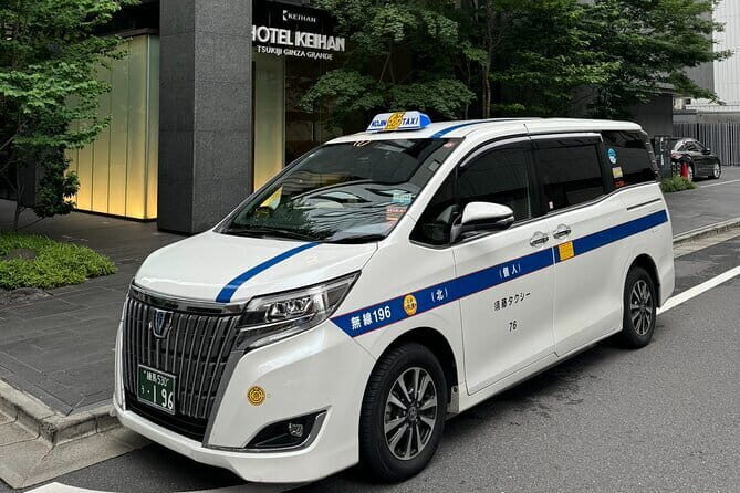 Haneda Airport to Tokyo City Centre Private Transfer - Cancellation Policy and Practical Tips