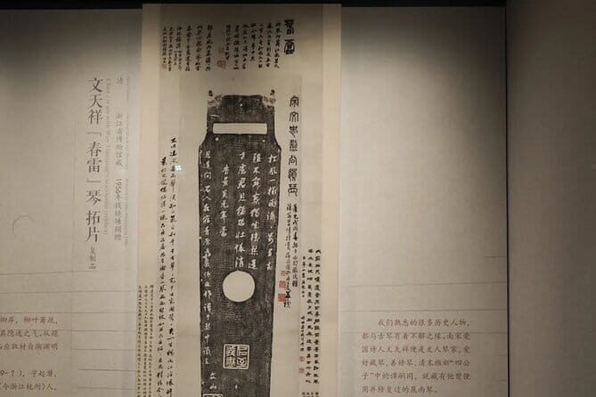 Hangzhou: English Guided Tour at Zhejiang Provincial Museum - Who Will Love This Tour?