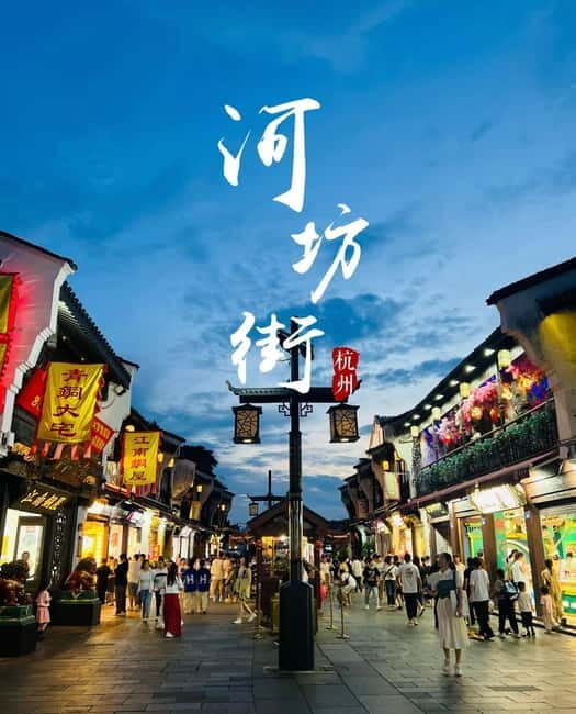 Hangzhou Highlights: West Lake, Silk Culture & Art Workshop - Hands-On Cloisonné Workshop