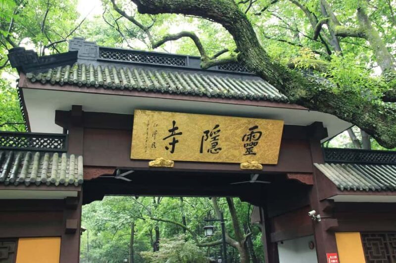 Hangzhou: Lingyin Temple and Feilai Peak Guided Tour - The Experience and Reviews