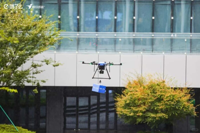 Hangzhou: Tech Discovery Tour with NEV Car Ride - Frequently Asked Questions