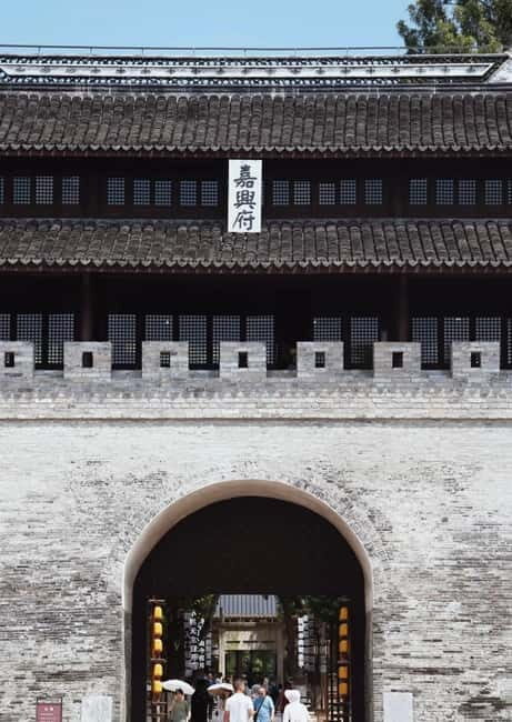 Hangzhou to Jiaxing: South Lake, Local Snack & Heritage Walk - FAQ