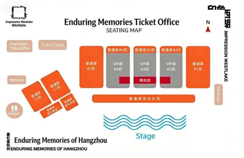 Hangzhou: Water Reverie Show Ticket - Discovering the Water Reverie Show in Hangzhou
