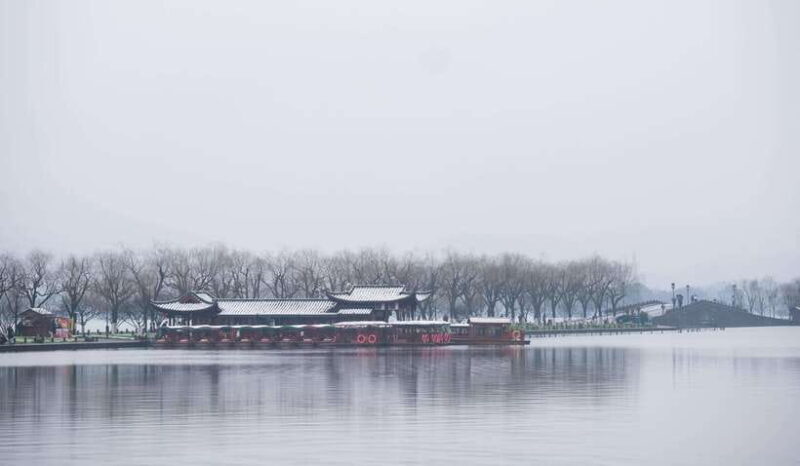 Hangzhou:Luxury West Lake Cruise+Santan Yinyue Island Ticket - Diving Into the Experience: What You Can Expect