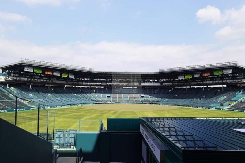 Hanshin Koshien Stadium Museum Entry Ticket & Souvenir Gift - An In-Depth Look at the Hanshin Koshien Stadium Museum