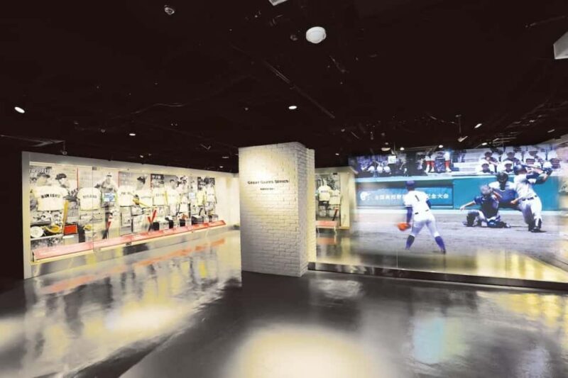 Hanshin Koshien Stadium Museum Entry Ticket & Souvenir Gift - FAQs