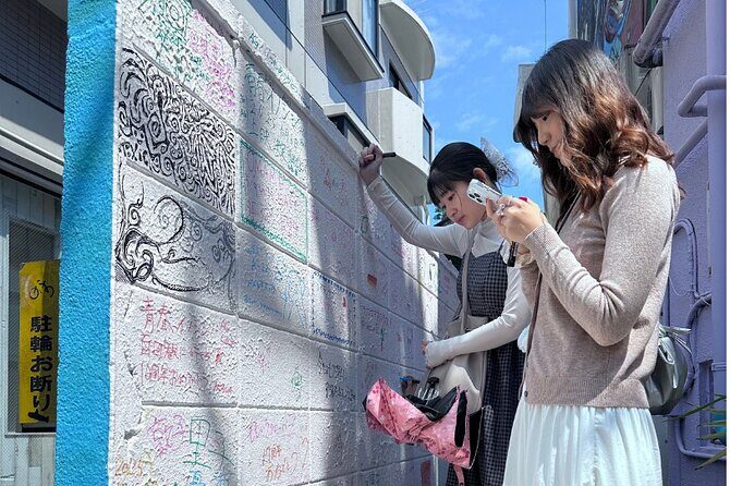 Harajuku Kawaii & Cute Culture Tour Lite(Shibuya/Minato) - What Travelers Are Saying