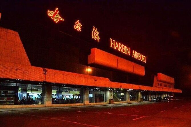 Harbin Airport(HRB) Private Arrival Transfer: Meet&Greet Service - Who Will Benefit Most?