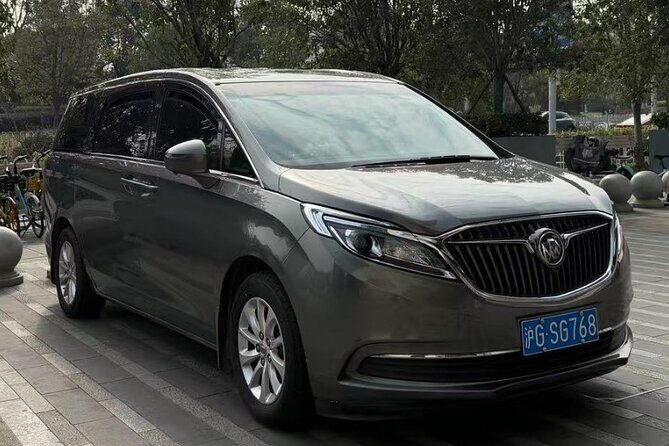 Harbin Airport(HRB) Private Arrival Transfer: Meet&Greet Service - Frequently Asked Questions