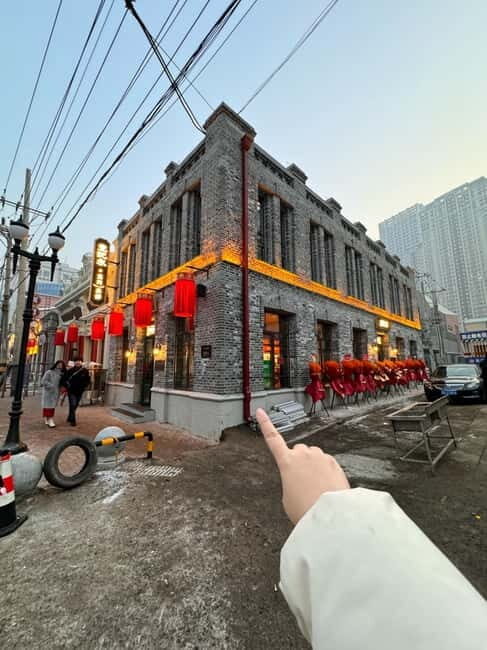 Harbin: Central Street, Baluoke Village, and Dinner Tour - A Practical Overview of the Tour