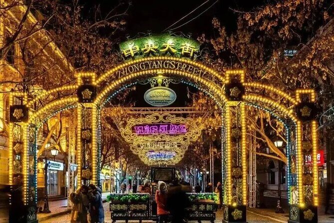 Harbin Cultural Tour at Zhongyang Dajie to Baluoke with Dinner - Key Points