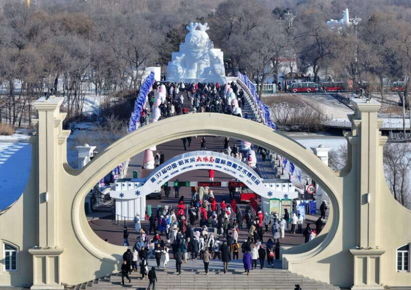 Harbin: Guided Day Tour with Hotel Pickup - Authenticity and Value of the Tour