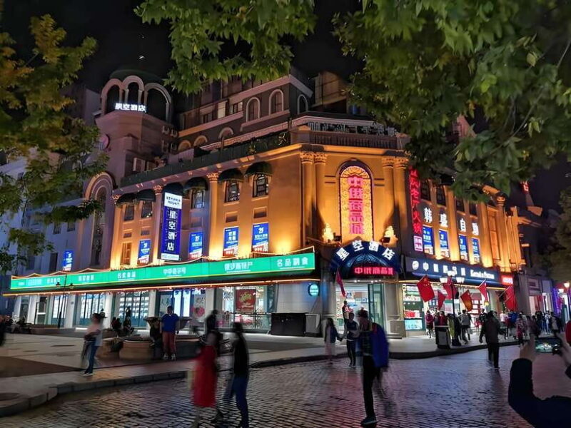 Harbin: Guided Day Tour with Hotel Pickup - The Sum Up