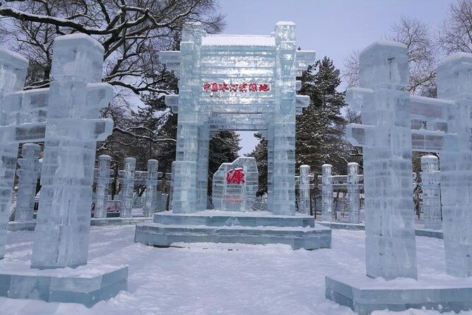 Harbin Ice Lantern Show and Center Street Tour - Final Thoughts