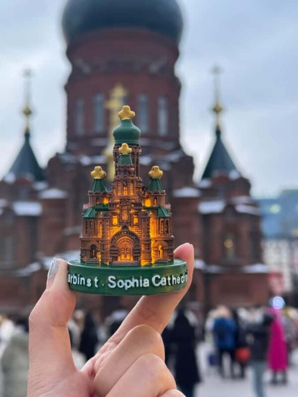 Harbin: Local Markets, Central Street, & Flexible Itinerary - A Closer Look at the Tour Experience