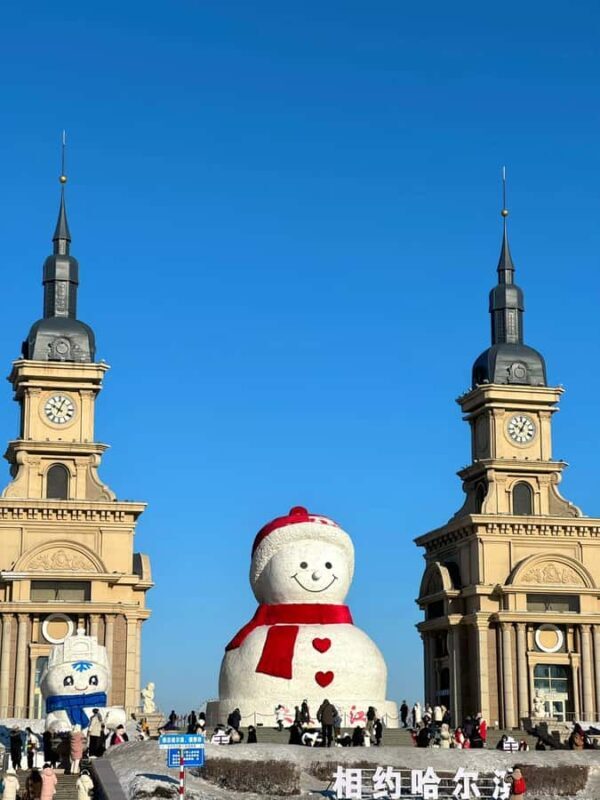 Harbin: Local Markets, Central Street, & Flexible Itinerary - FAQs