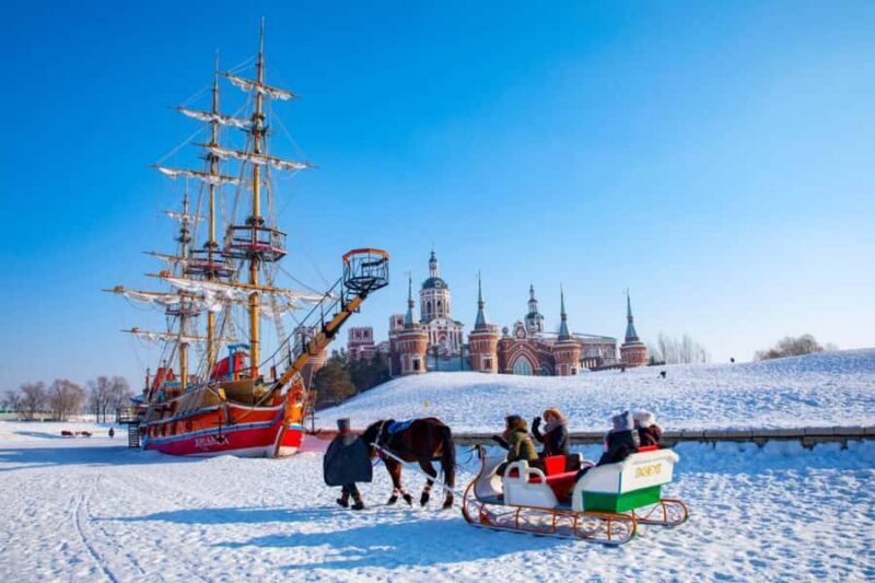 Harbin Volga Manor: winter Romantic & Fun tour - Things to Consider