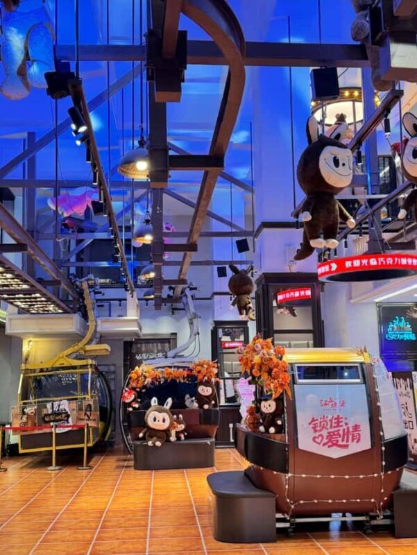 Harbin:Songhua River Cableway Round-Trip entry (Opt - Closing Thoughts