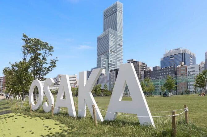 Harukas 300 Observatory Ticket - What the Experience Offers