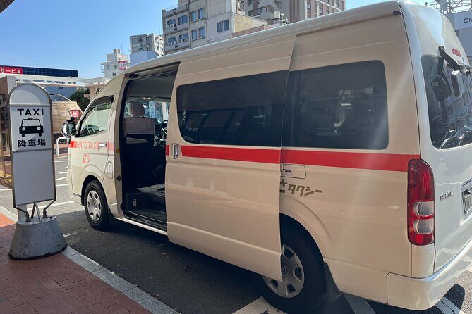 Hassle Free Journey in Beppu Yufuin Scenic MiniVan half day tour - FAQ