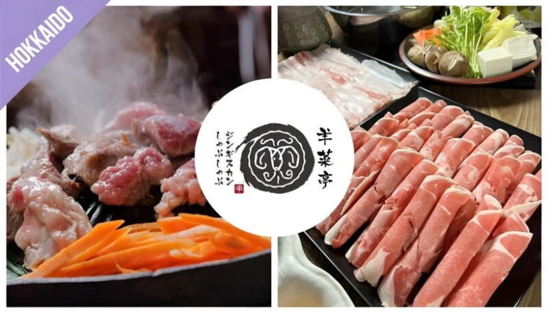 Have Fun in HOKKAIDO Pass (1 Week Free Pass) - How the Pass Works in Practice