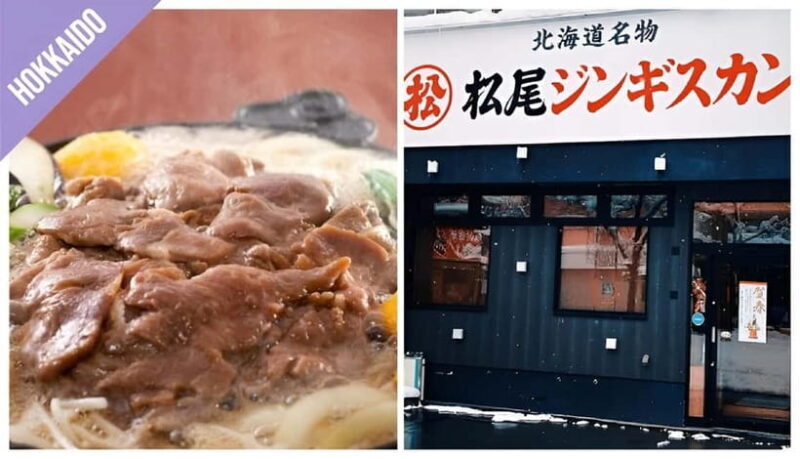 Have Fun in HOKKAIDO Pass (1 Week Free Pass) - Evaluating the Price: Is it Worth It?