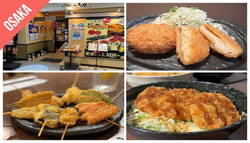 Have Fun in KANSAI Pass (1 Week Free Pass) - A Closer Look at the Kansai Region & the Pass