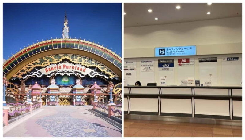 Have Fun in TOKYO Pass (1 Week Free Pass) - FAQs