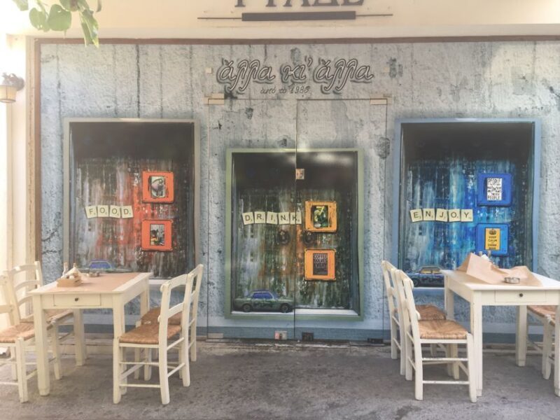 Heraklion: History & Culture Walking Tour with Food Tasting - FAQ