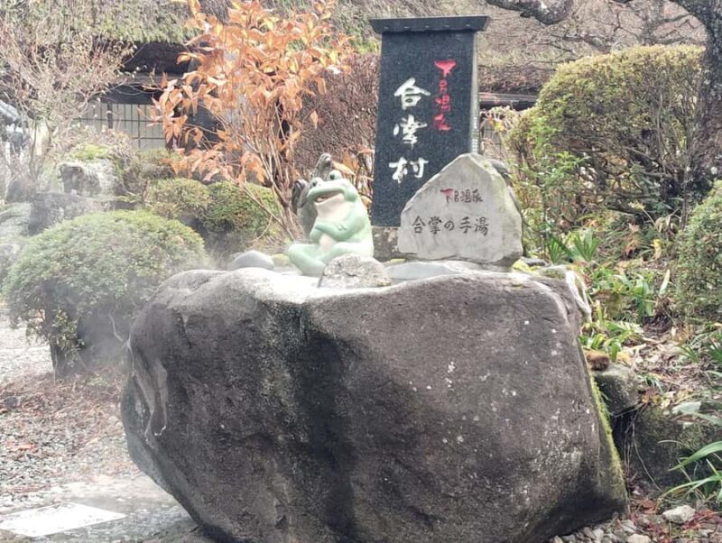 Hida: Discover Gero Onsens Historic Gassho Village - The Value of a Short Tour