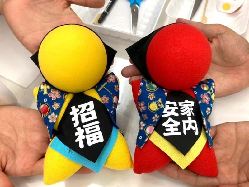 Hida-Takayama: Sarubobo Doll-Making Workshop - Final Thoughts