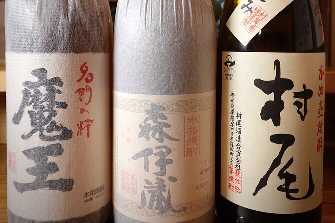 Hidden Fukuoka: Night Food Tour of Local-Only Restaurants - Frequently Asked Questions