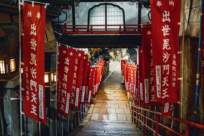 Hidden Gems of Osaka Kyoto Nara - Private Car Tour by Local Guide - The Itinerary: Step-by-Step