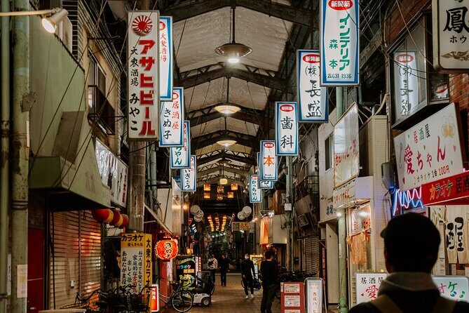 Hidden Osaka - Yukaku Red Light Tour & Culinary Adventure - FAQs
