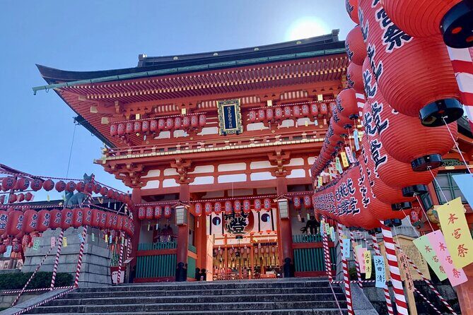 Hidden Secrets of Fushimi Inari: Bamboo Paths and Sake Village - Key Points