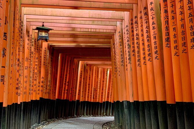 Hidden Secrets of Fushimi Inari: Bamboo Paths and Sake Village - FAQs