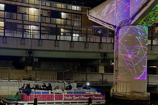 Higayoko River Night Cruise - What to Expect from the Itinerary