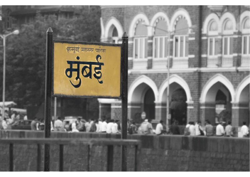 Highlights of Mumbai Guided Half Day Sightseeing City Tour - Sunset at Marine Drive